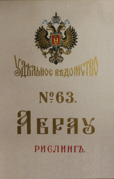 О нас